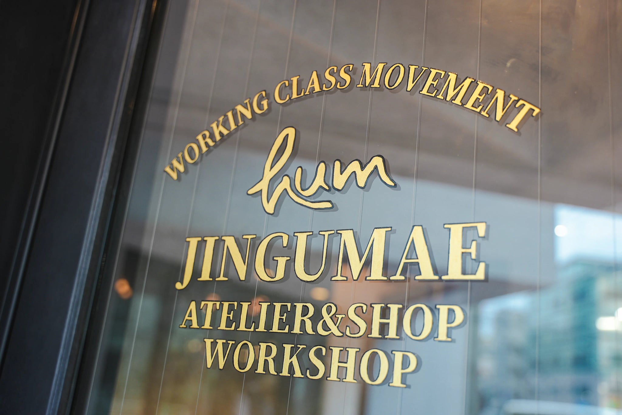 hum online customer service 開設のご案内